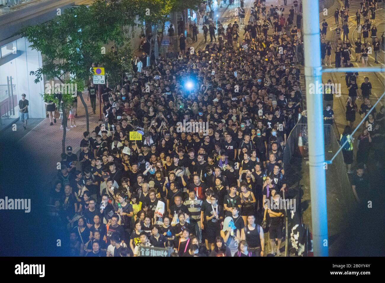 Hong Kong, 16 June 2019 - Hong Kong protest crowd parade against ...