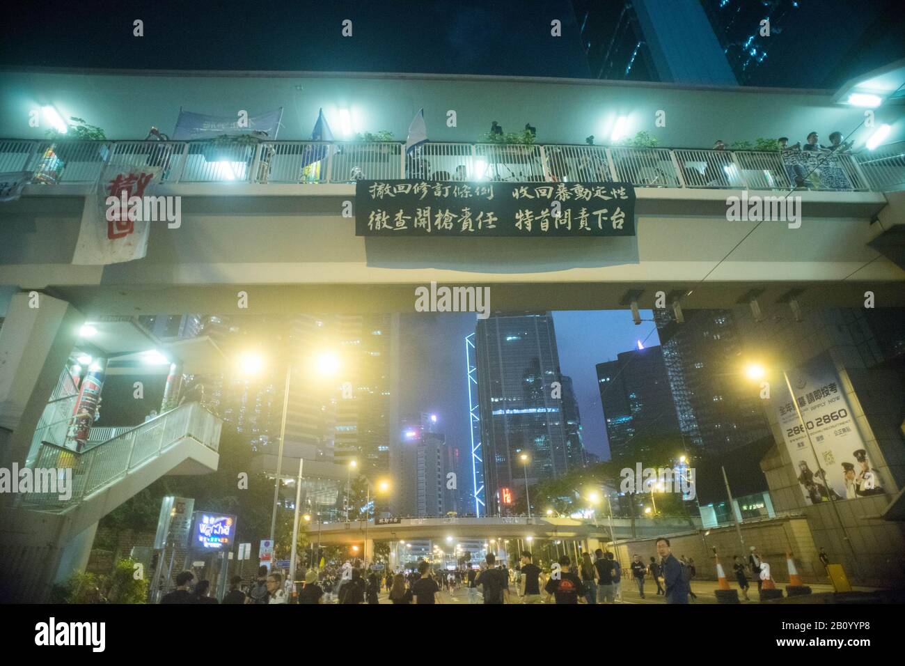 Hong Kong, 16 June 2019 - Hong Kong protest crowd parade against ...