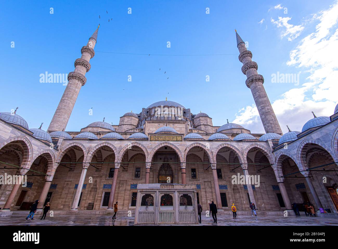 Suleymaniye Mosque Courtyard