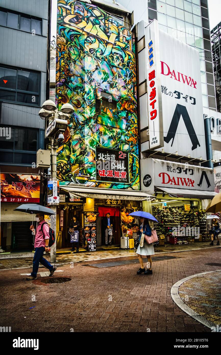 Day time street scene in Tokyo, Japan Stock Photo - Alamy