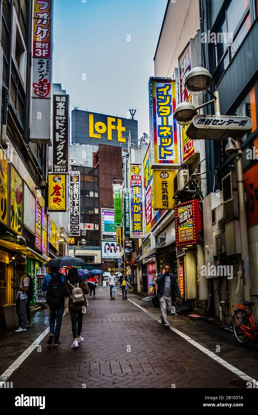 Tokyo Street Scene