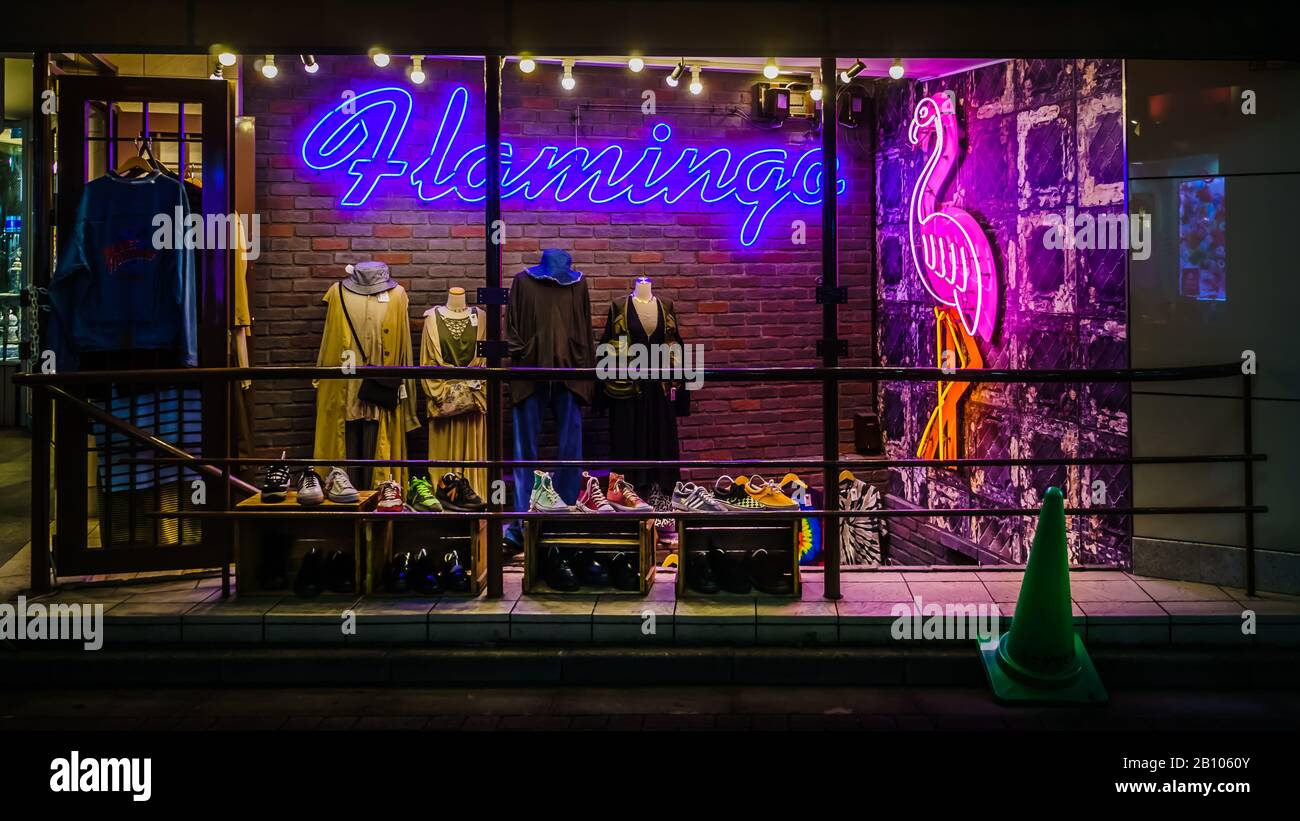 Beautiful shop display in Tokyo Japan Stock Photo - Alamy