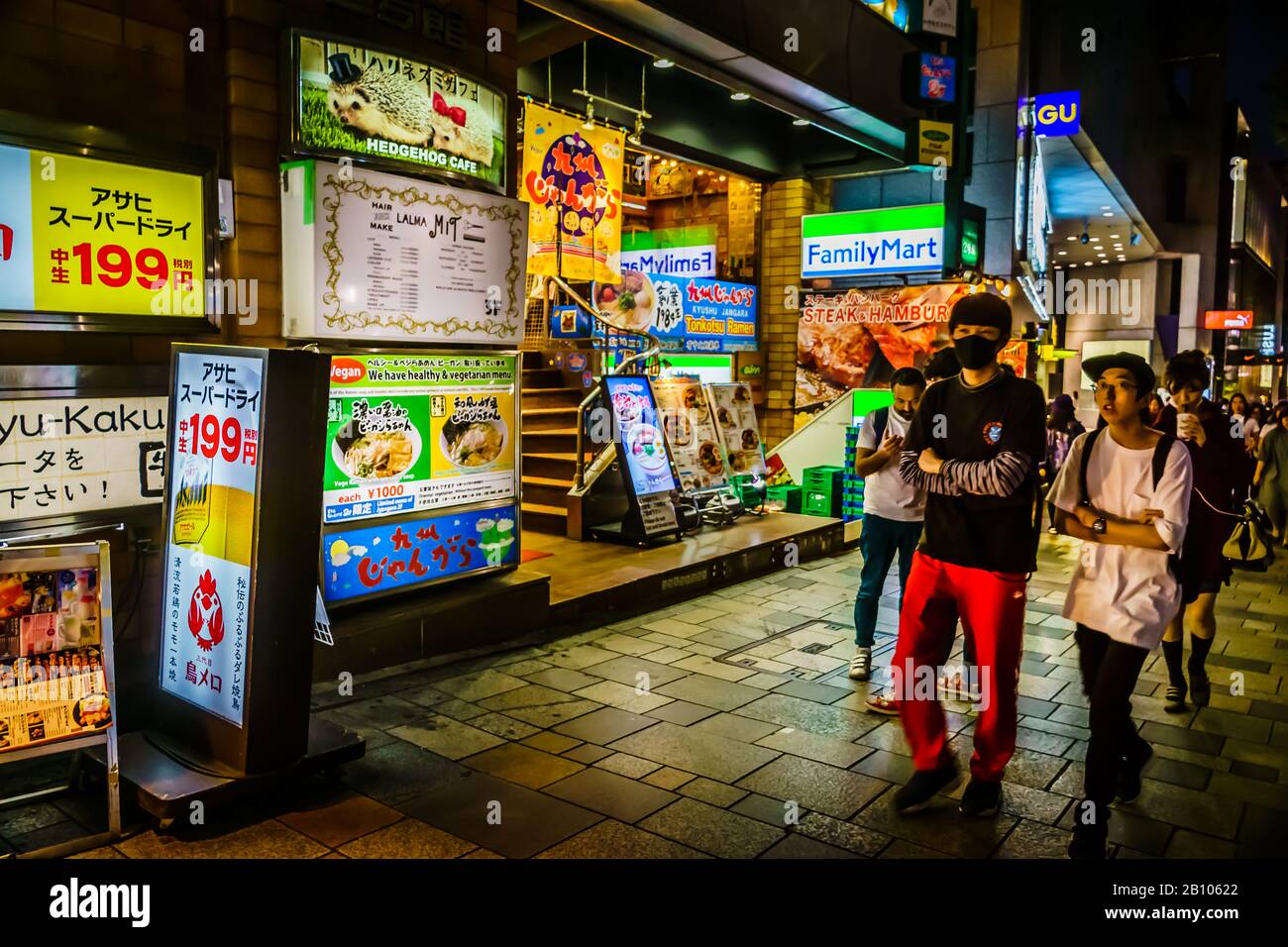 Beautiful street scene of Tokyo, Japan Stock Photo - Alamy