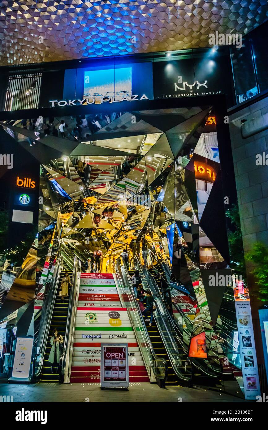 The famous mirrored entrance of Tokyu Plaza Omotesando in Harajuku ...
