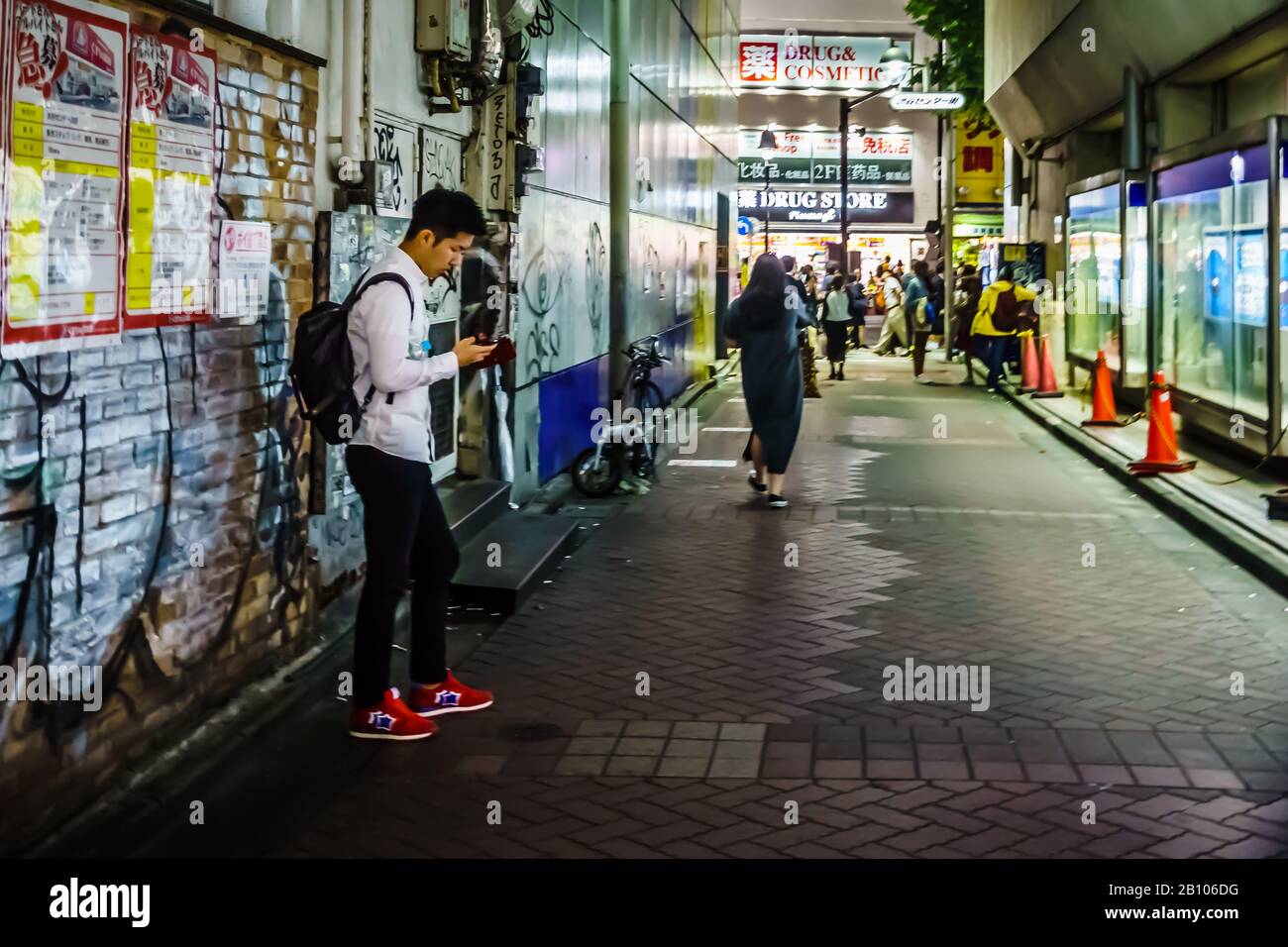 Beautiful street scene of Tokyo, Japan Stock Photo - Alamy