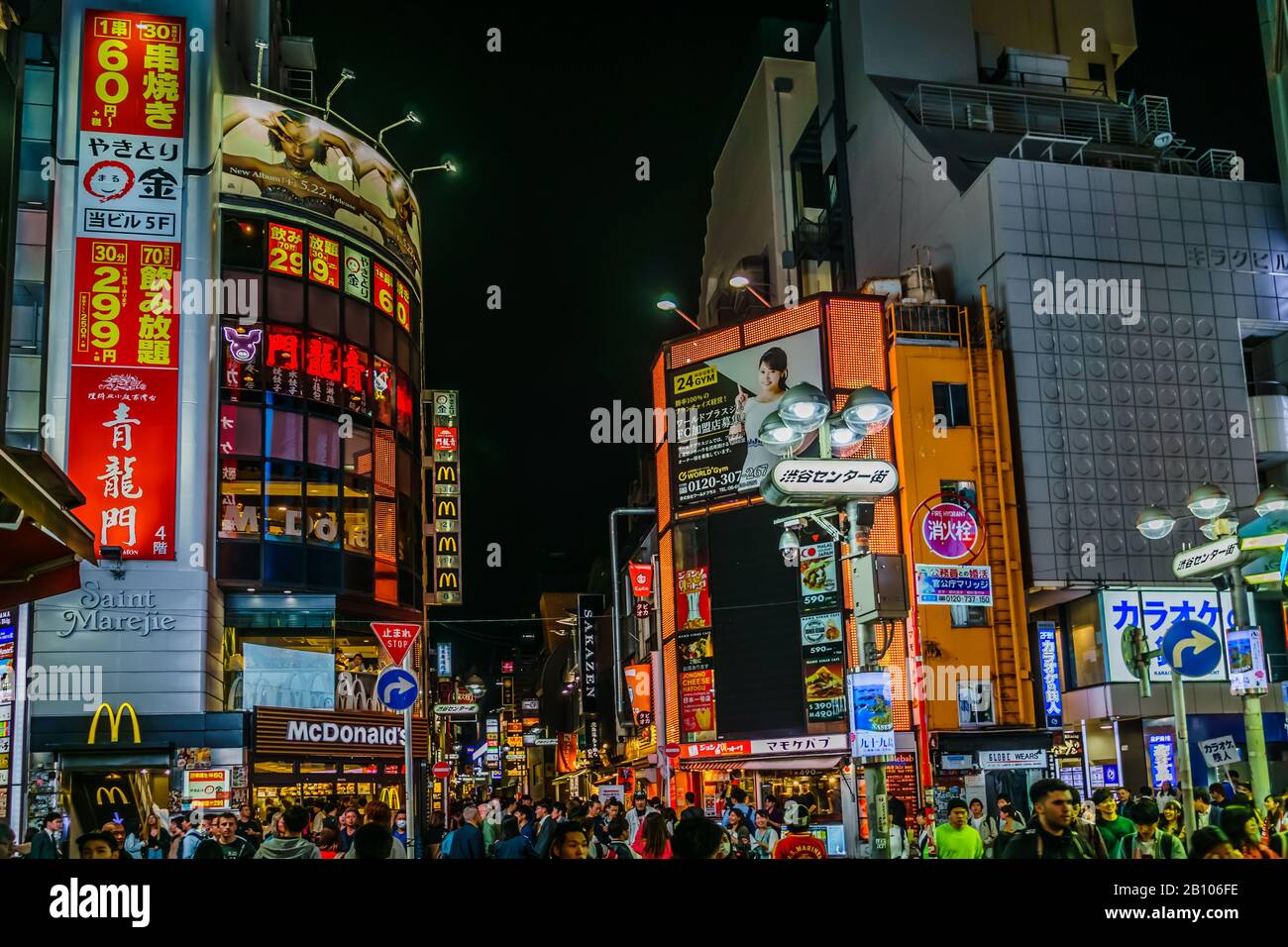 Billboard adverts tokyo hi-res stock photography and images - Alamy