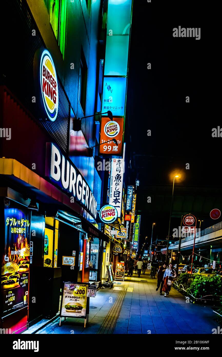 Billboard adverts tokyo hi-res stock photography and images - Alamy