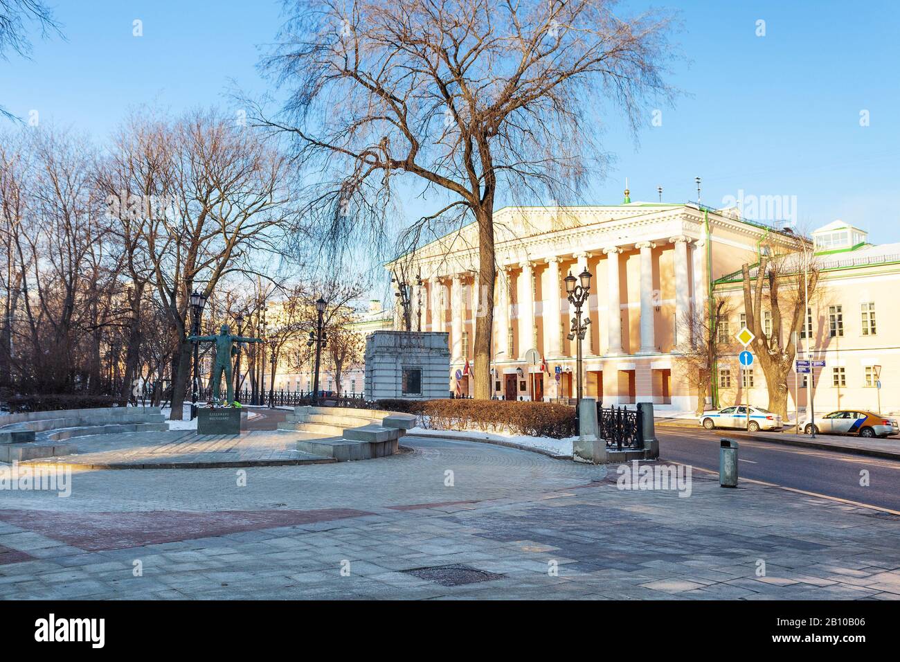 Russian gate hi-res stock photography and images - Alamy
