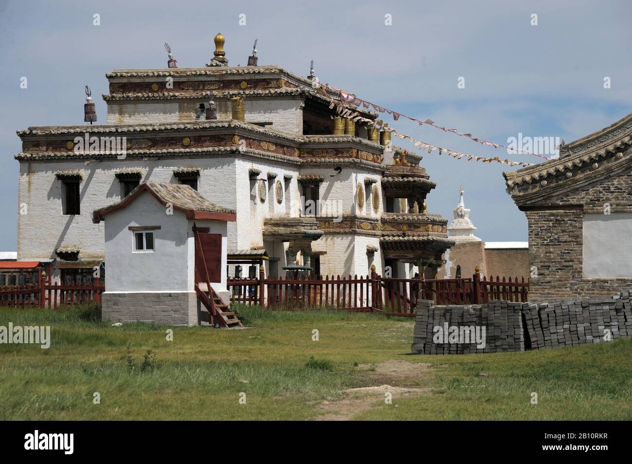 Erdene dsuu hi-res stock photography and images - Alamy