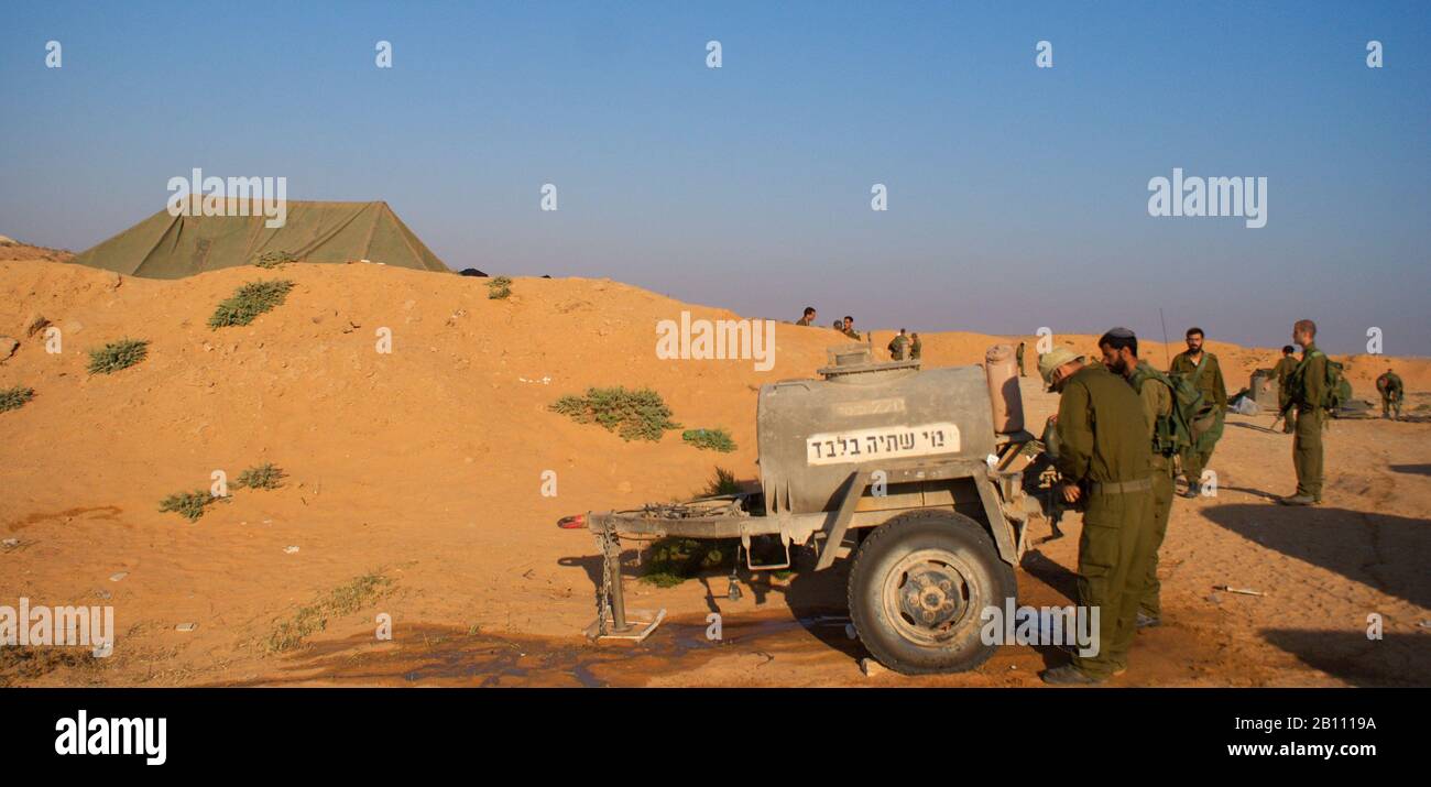 Israeli army operation hi-res stock photography and images - Alamy