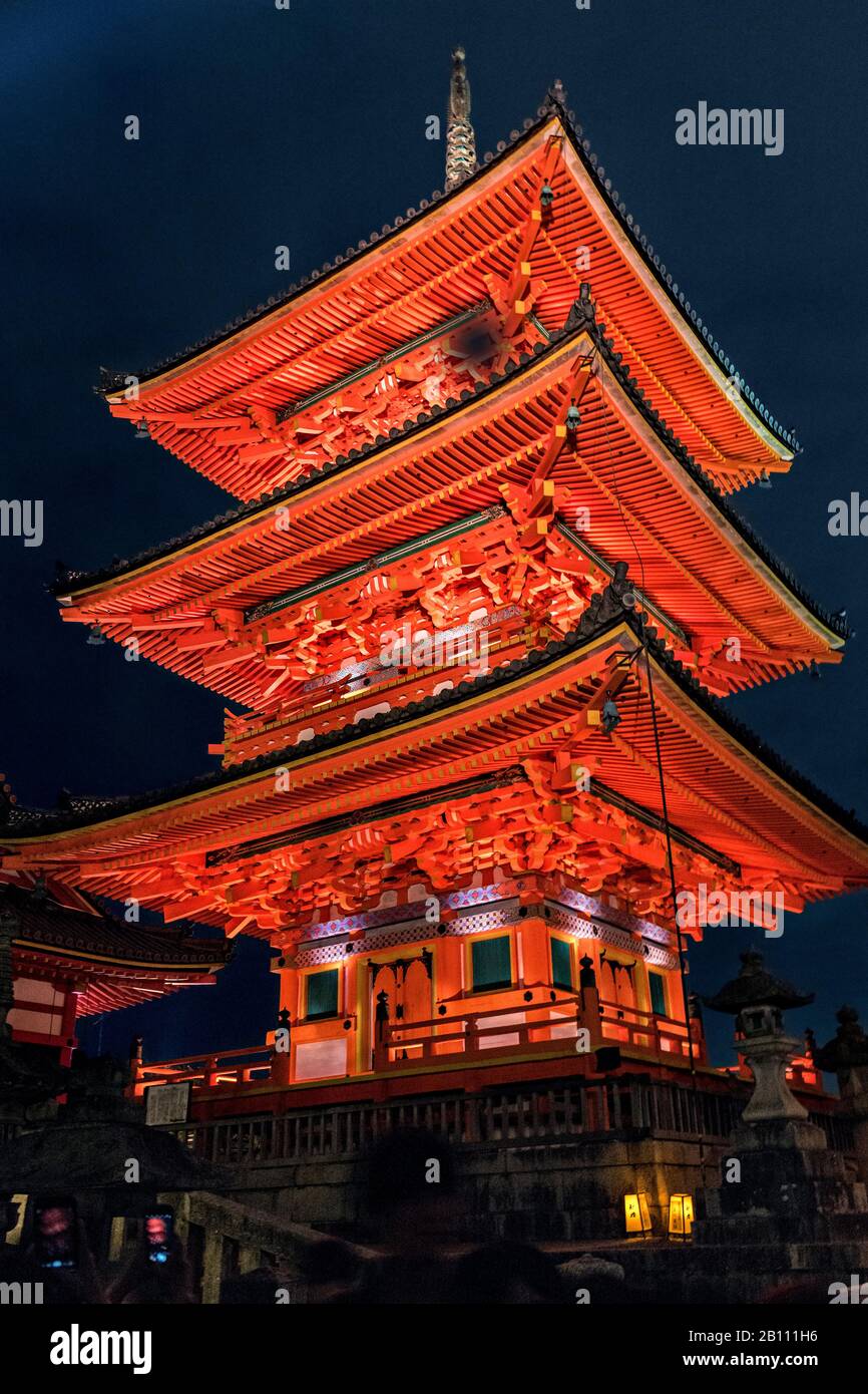 Night at kyoto hi-res stock photography and images - Alamy
