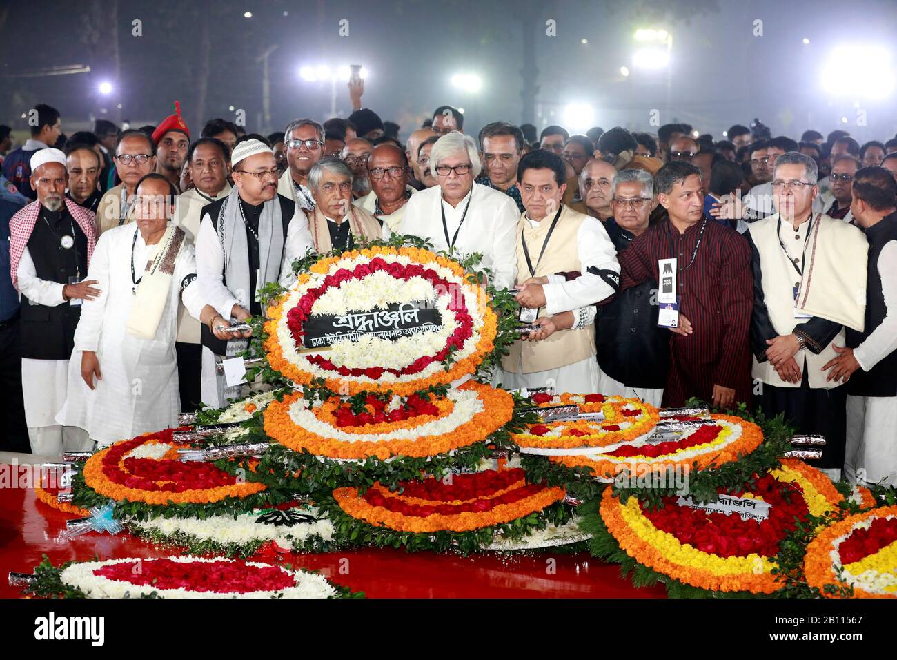 Bangladesh language movement hi-res stock photography and images - Alamy