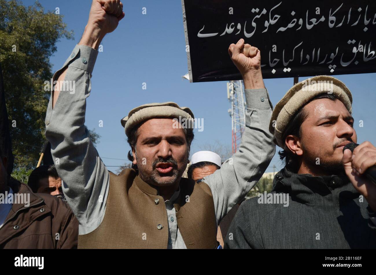 Anti inflation hi-res stock photography and images - Alamy