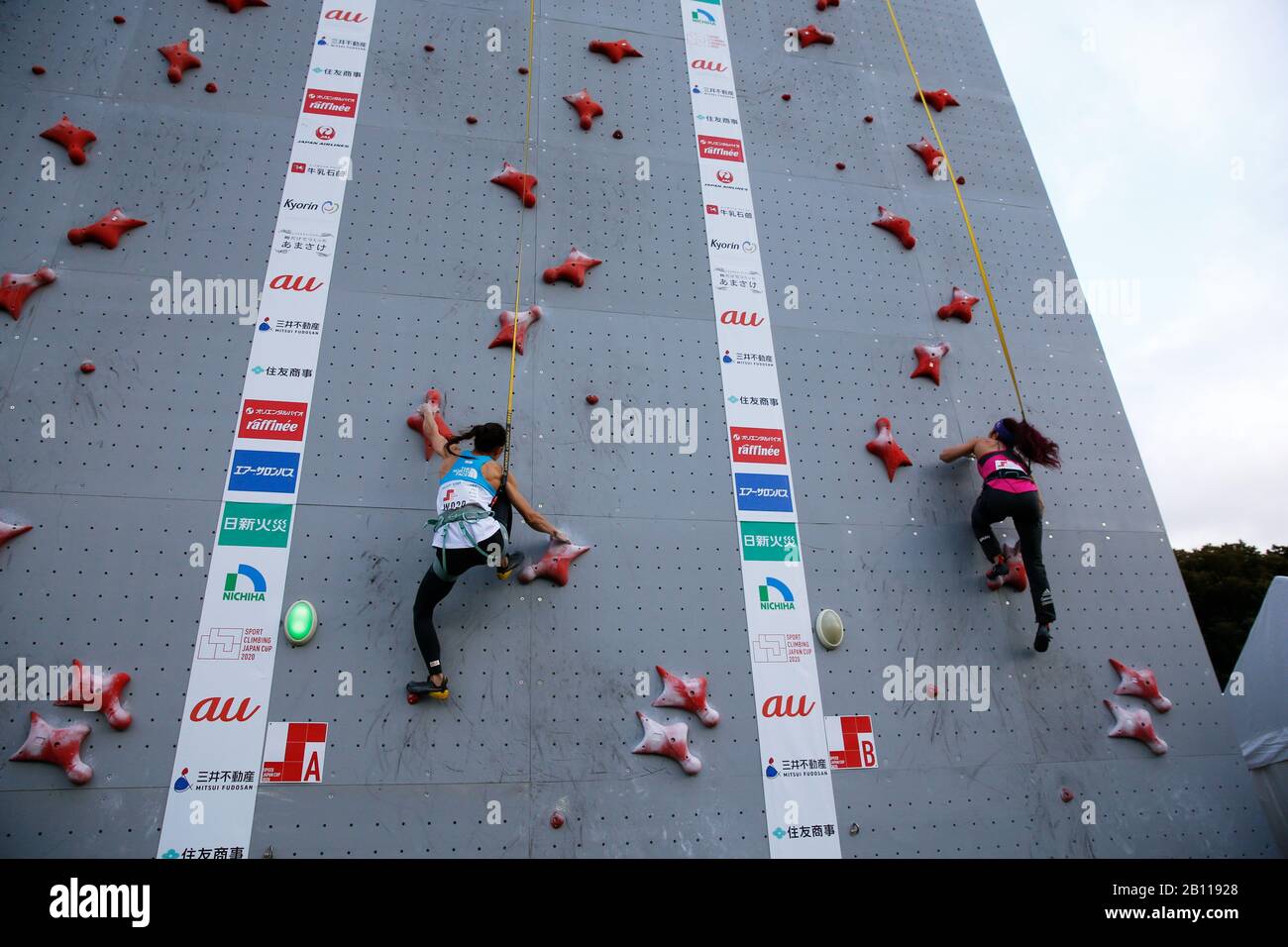 Tokyo, Japan. 22nd Feb, 2020. (L to R) Akiyo Noguchi, Miho Nonaka Sport ...
