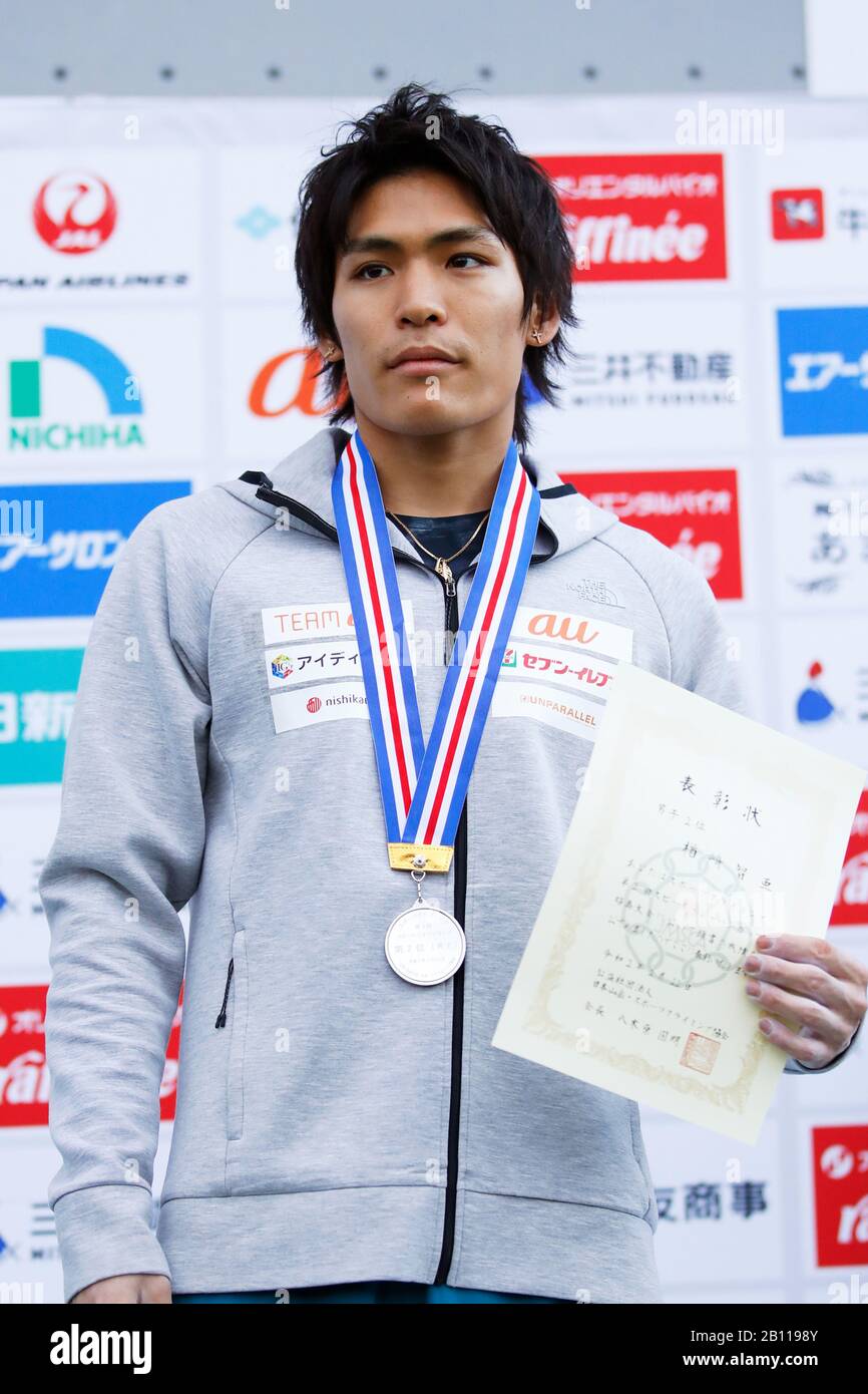 Tokyo, Japan. 22nd Feb, 2020. Tomoa Narasaki Sport Climbing : The 2nd ...