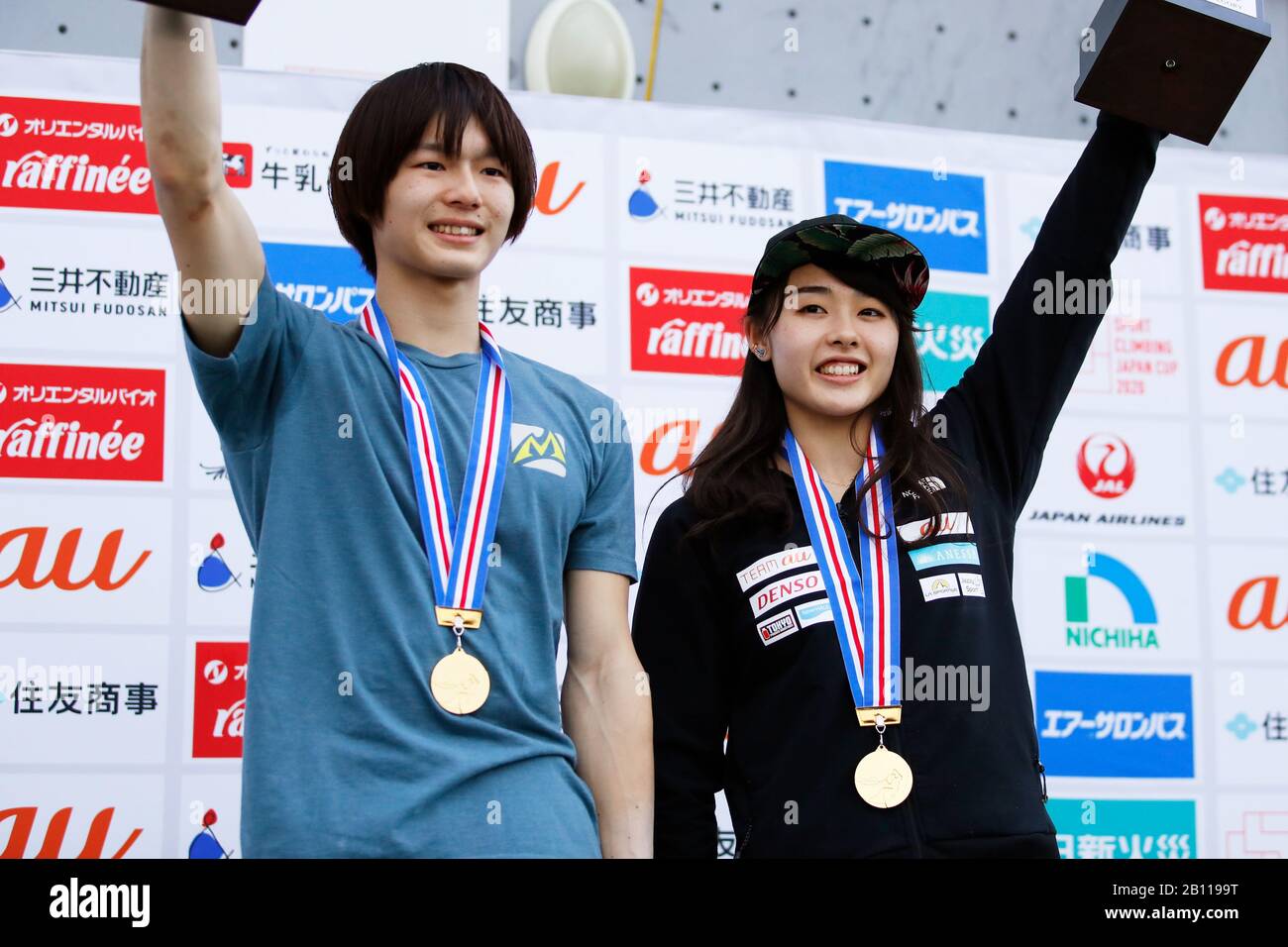 Tokyo, Japan. 22nd Feb, 2020. (L to R) Keita Dohi, Futaba Ito Sport ...