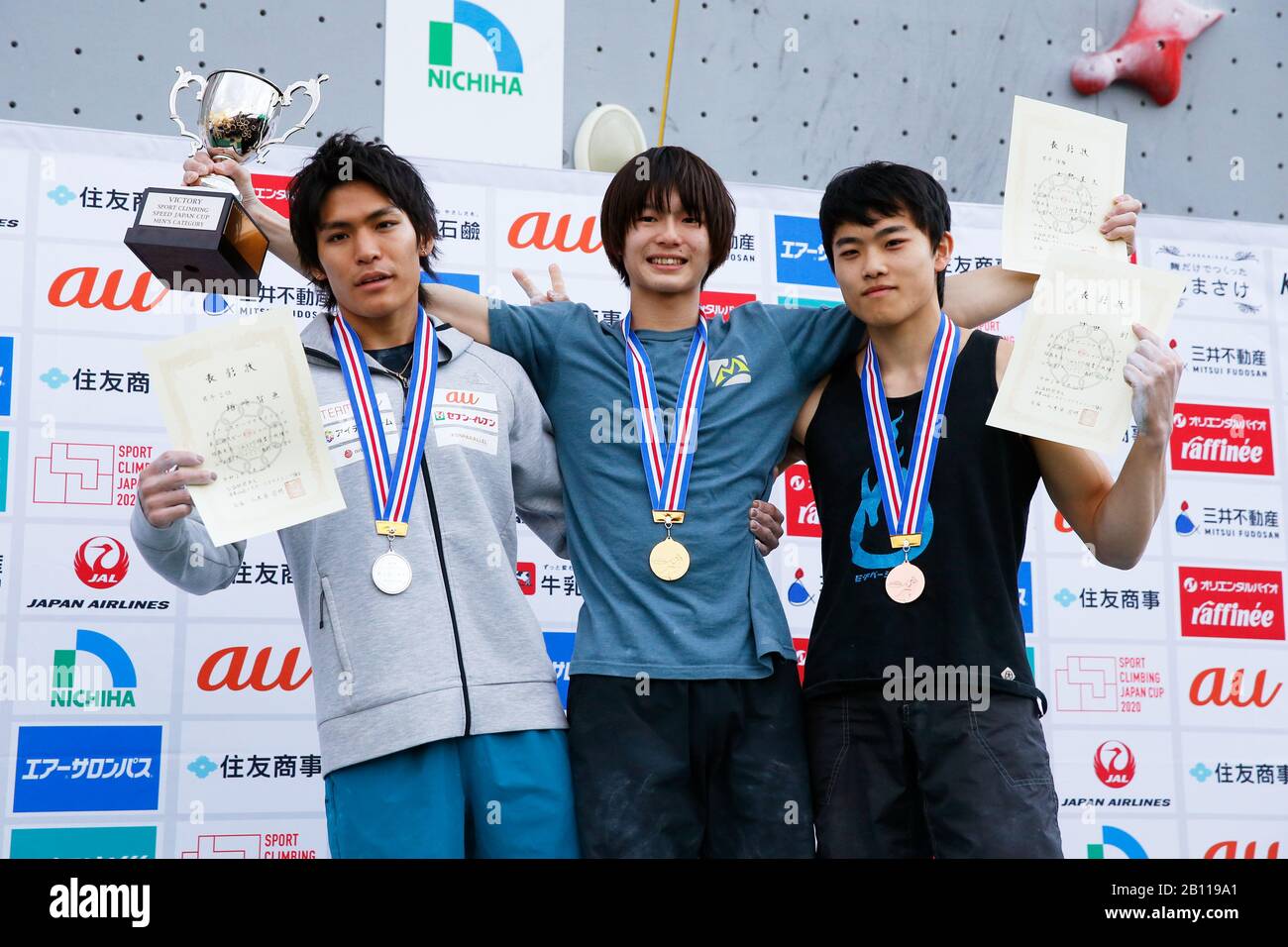 Tokyo, Japan. 22nd Feb, 2020. (L to R) Tomoa Narasaki, Keita Dohi ...