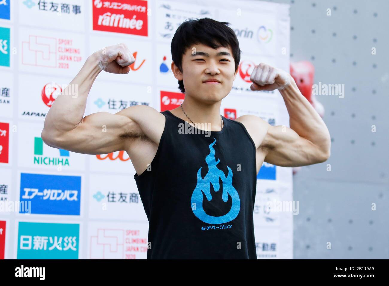 Tokyo, Japan. 22nd Feb, 2020. Hajime Takeda Sport Climbing : The 2nd ...