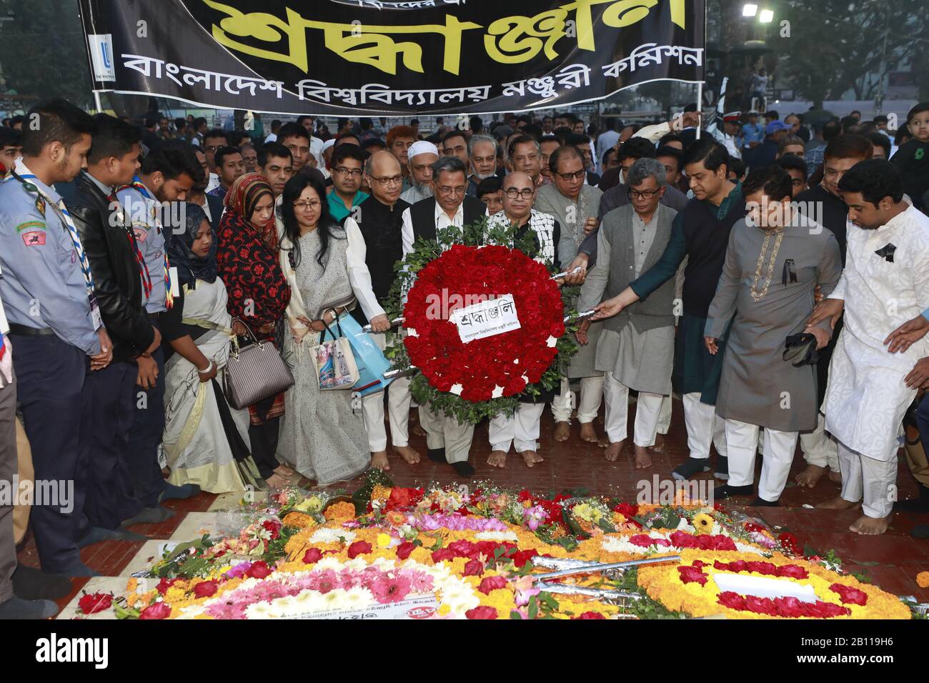 Dhaka, Bangladesh - February 21, 2020: Different organisations paying ...