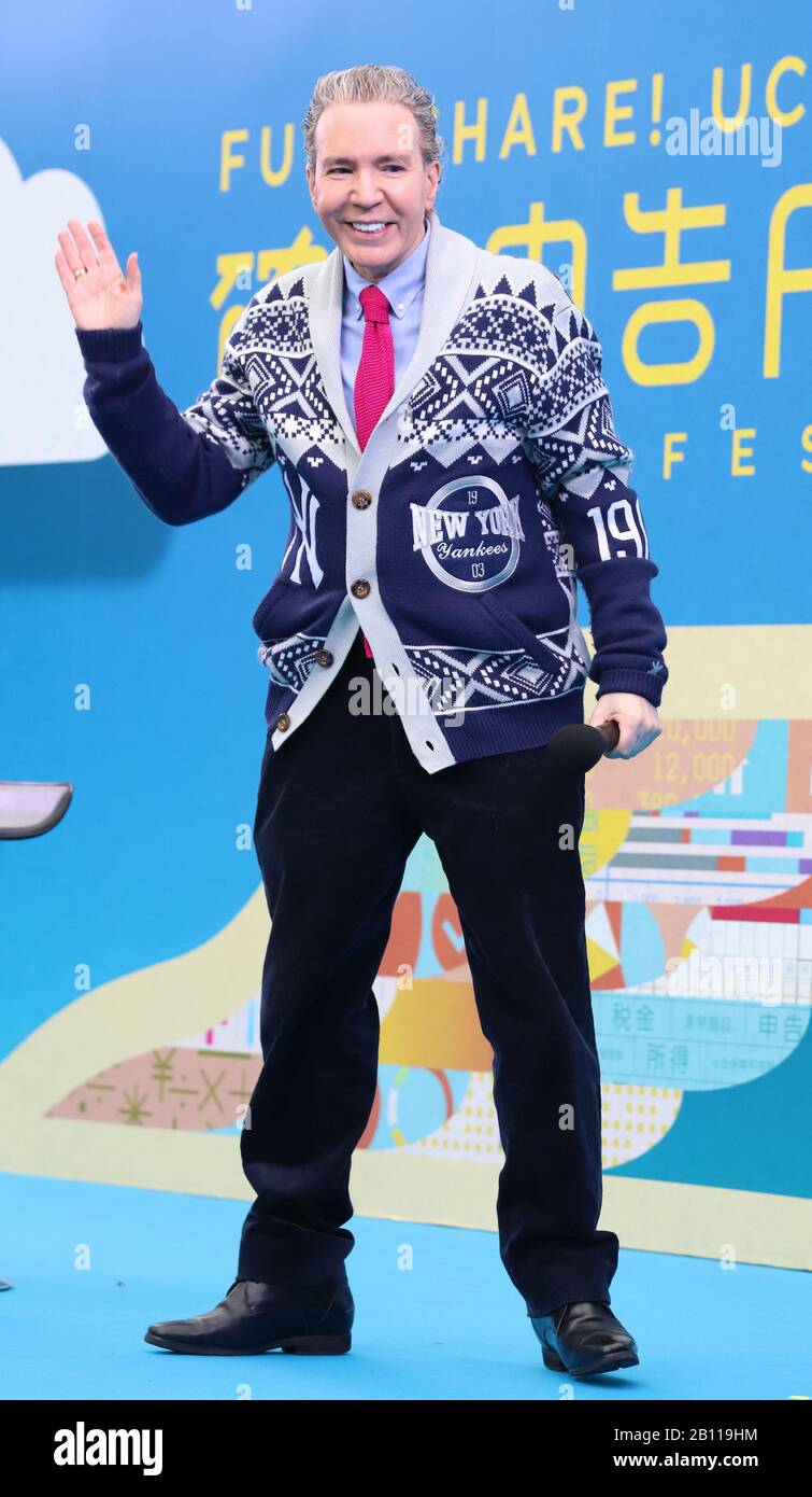 Cloud based accounting hi-res stock photography and images - Alamy