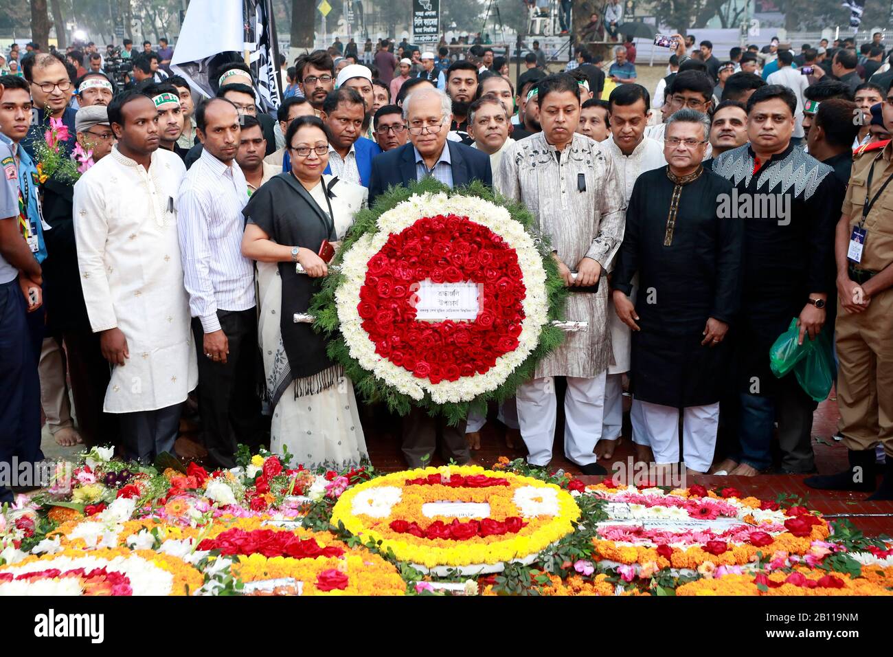 Dhaka, Bangladesh - February 21, 2020: Different organisations paying ...