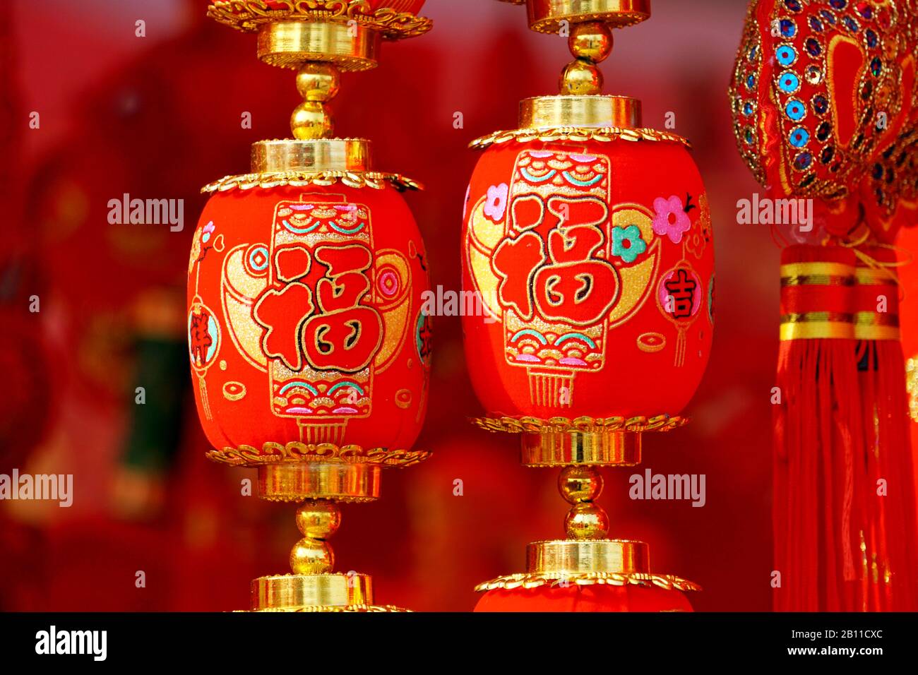 Traditional Chinese Spring Festival decorations, Chinese knot, red ...