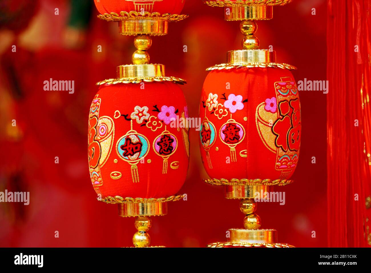 Traditional Chinese Spring Festival decorations, Chinese knot, red ...