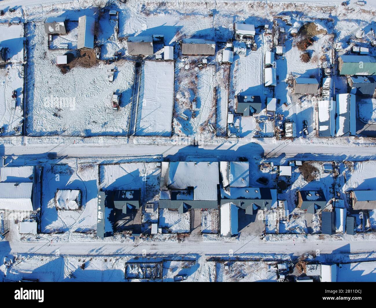 Mohe China High Resolution Stock Photography and Images - Alamy