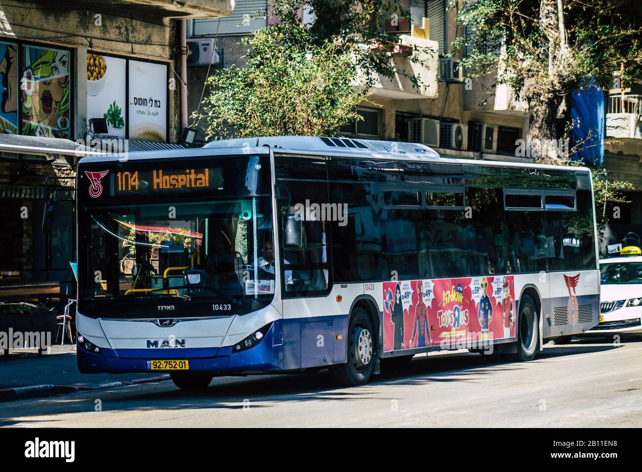 Tel Aviv Israel February 21, 2020 View of a traditional Israeli public ...