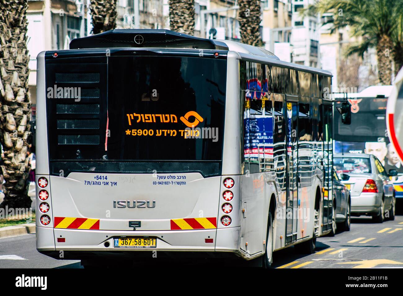 Tel Aviv Israel February 21, 2020 View of a traditional Israeli public ...