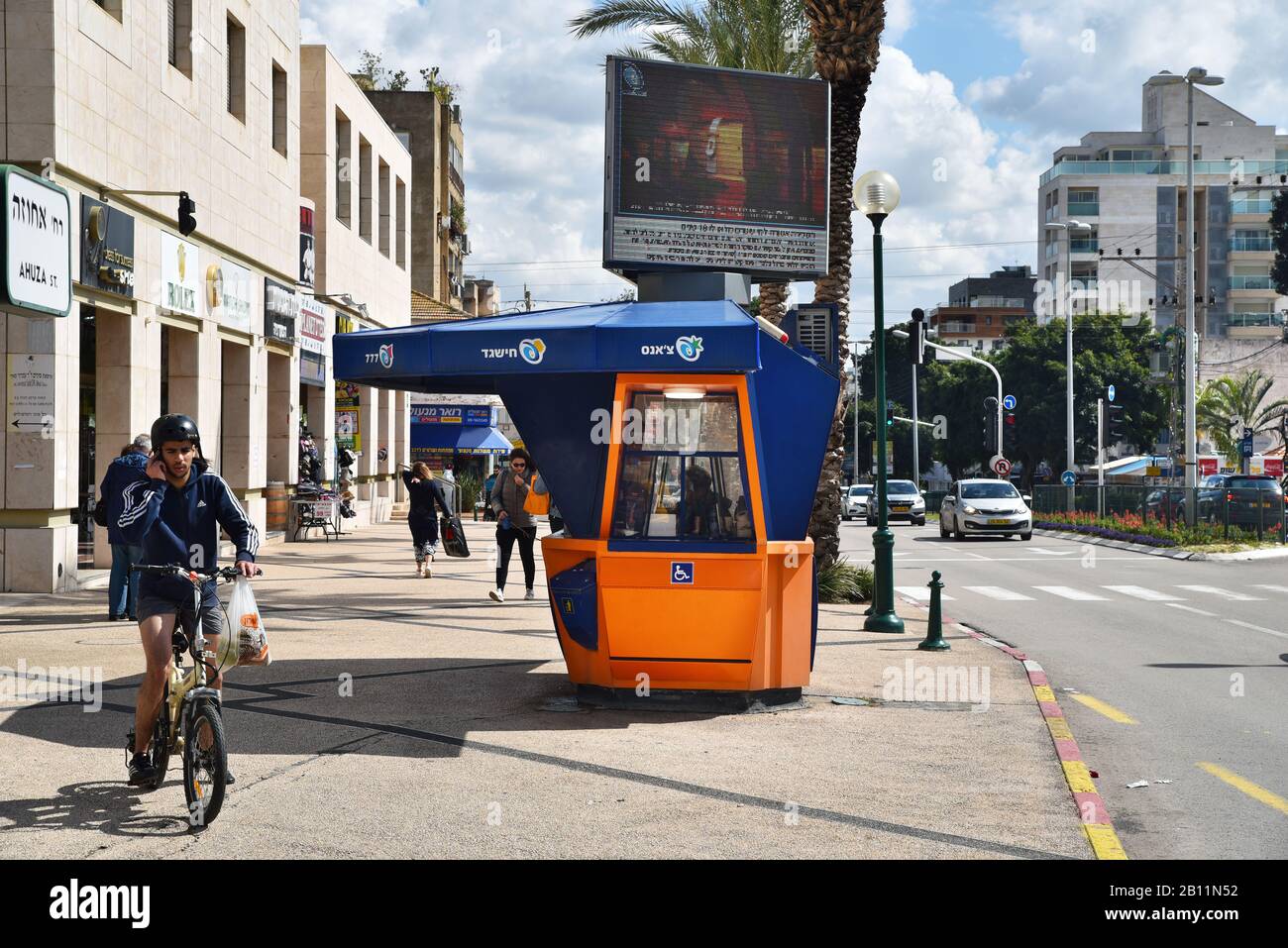 Lotto booth hi-res stock photography and images - Alamy