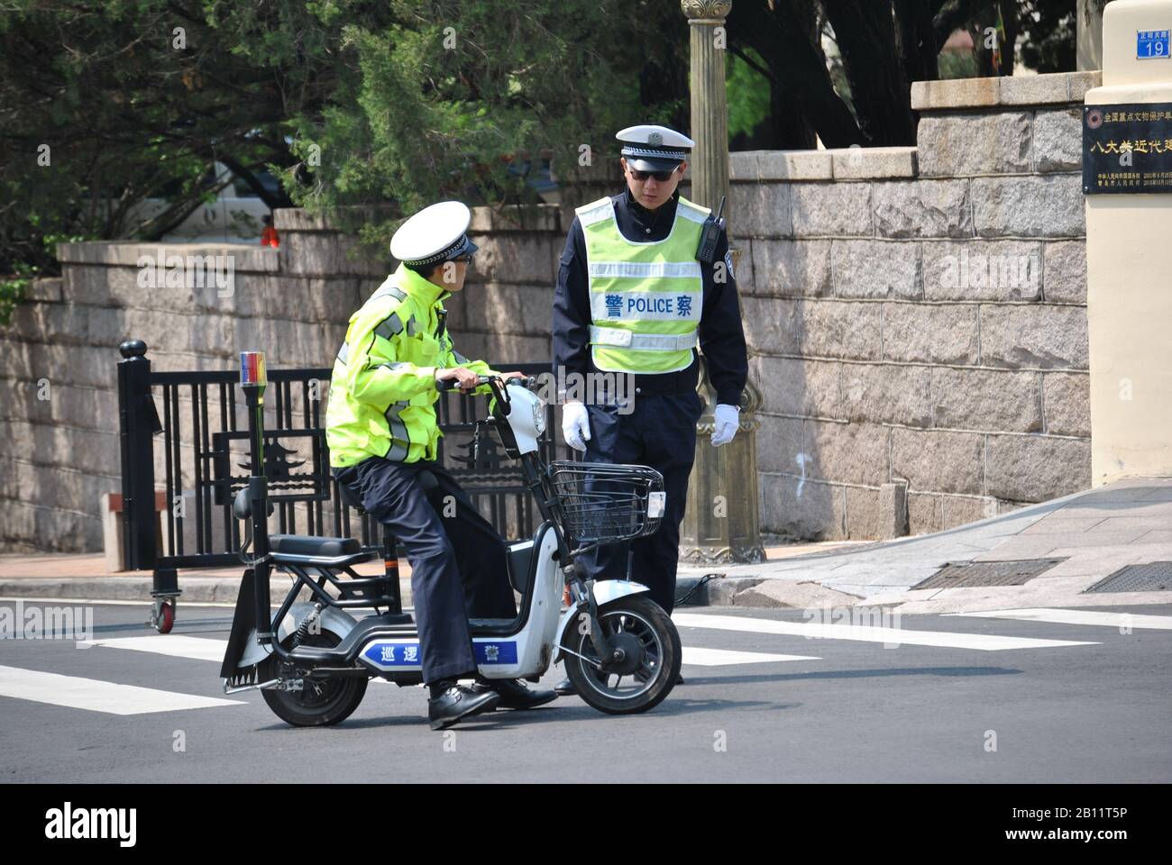 Chinese security hi-res stock photography and images - Alamy