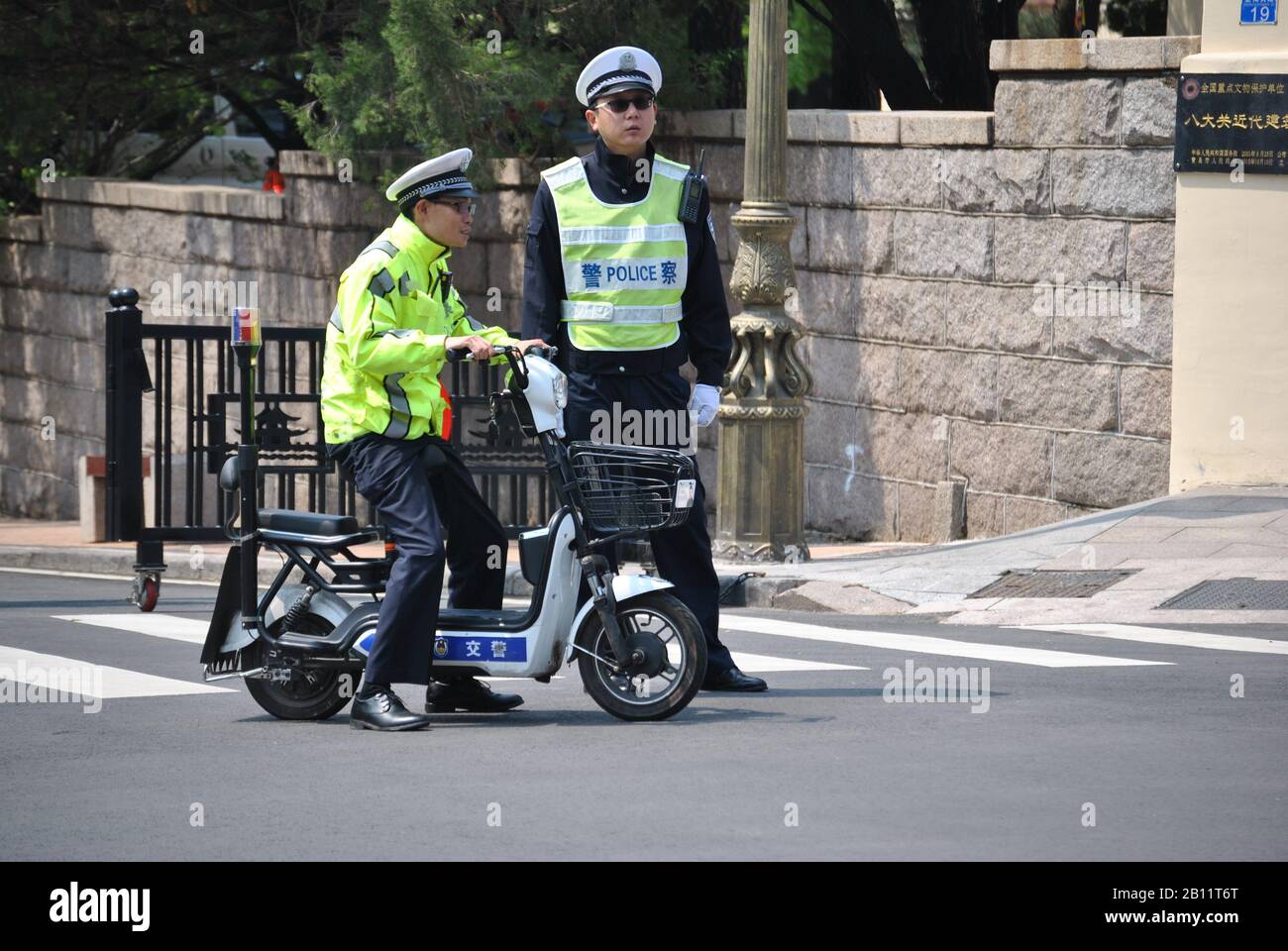 Chinese security guards hi-res stock photography and images - Alamy