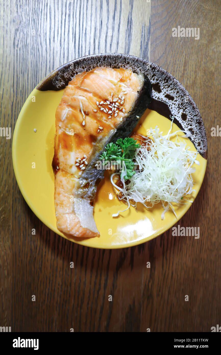 grilled salmon,salmon steak or Yaki Sake in Japanese food Stock Photo ...