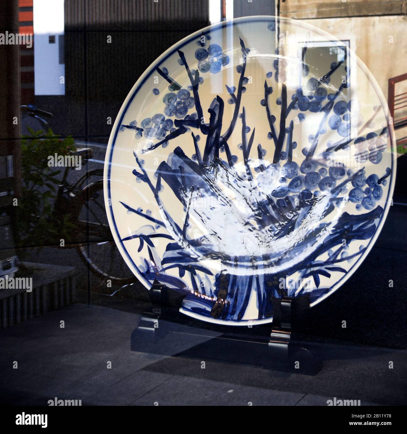 Shop window Japan Stock Photo - Alamy