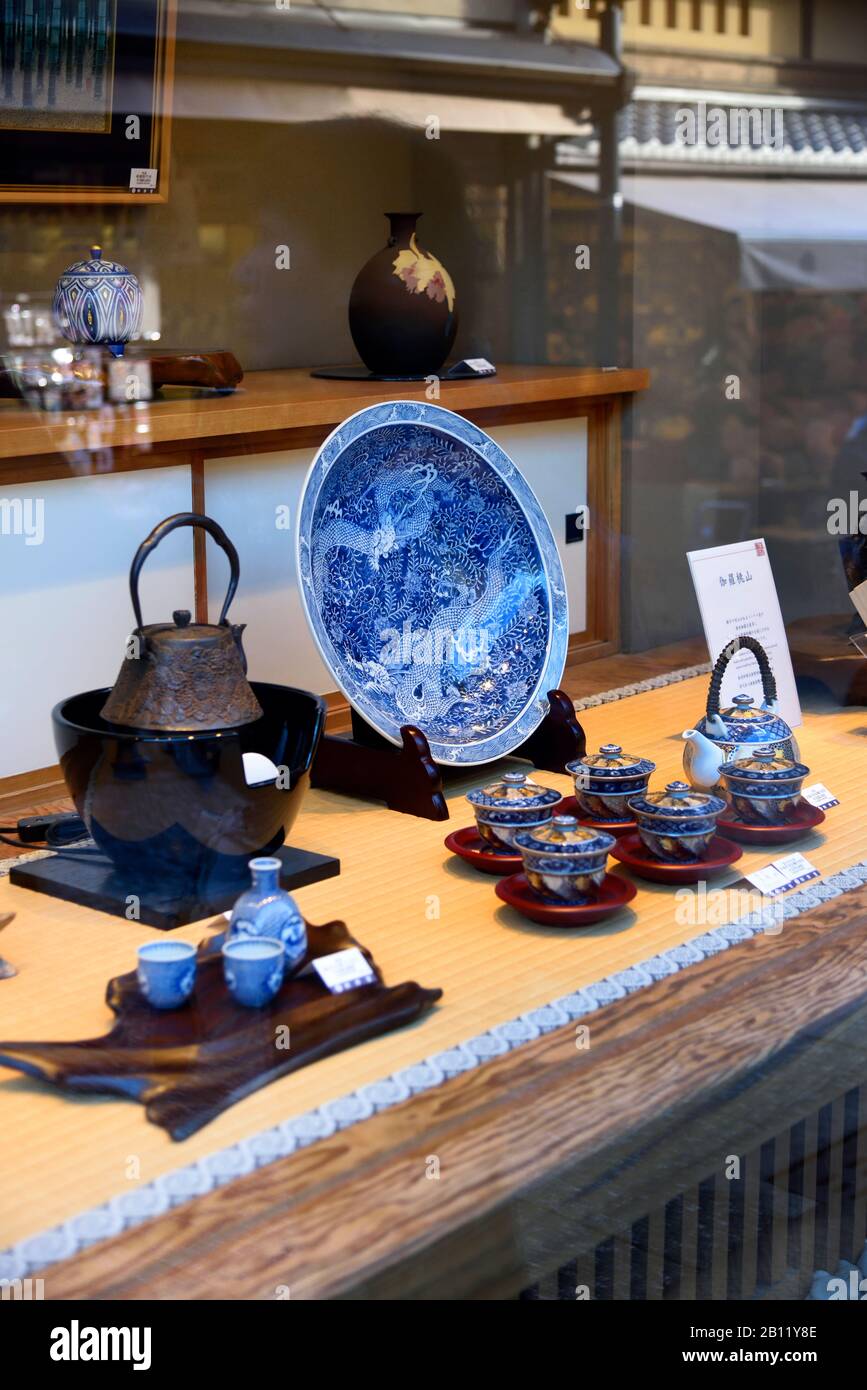 Shop window Japan Stock Photo - Alamy