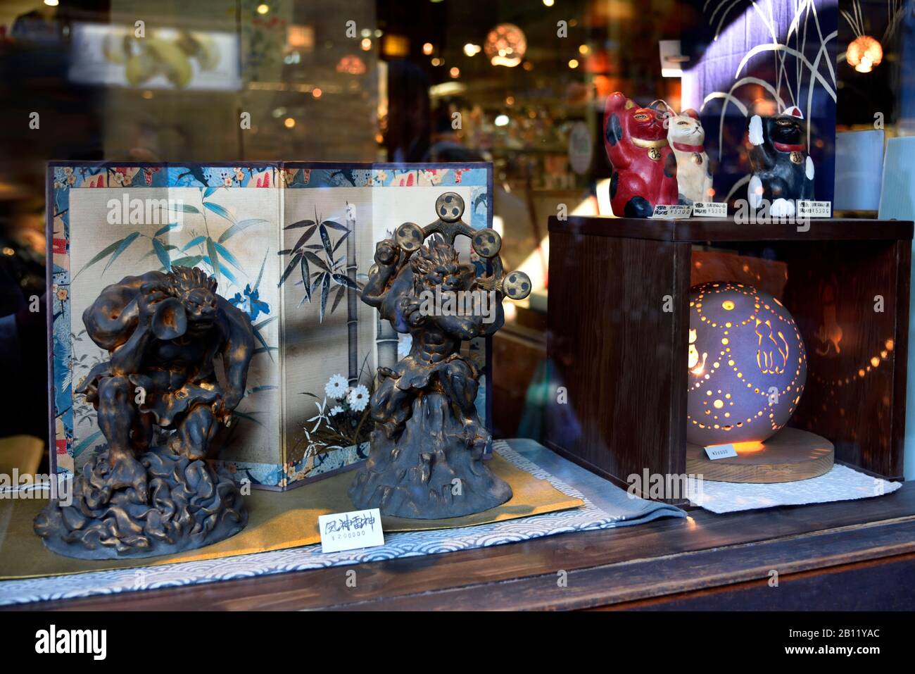 Shop window Japan Stock Photo - Alamy