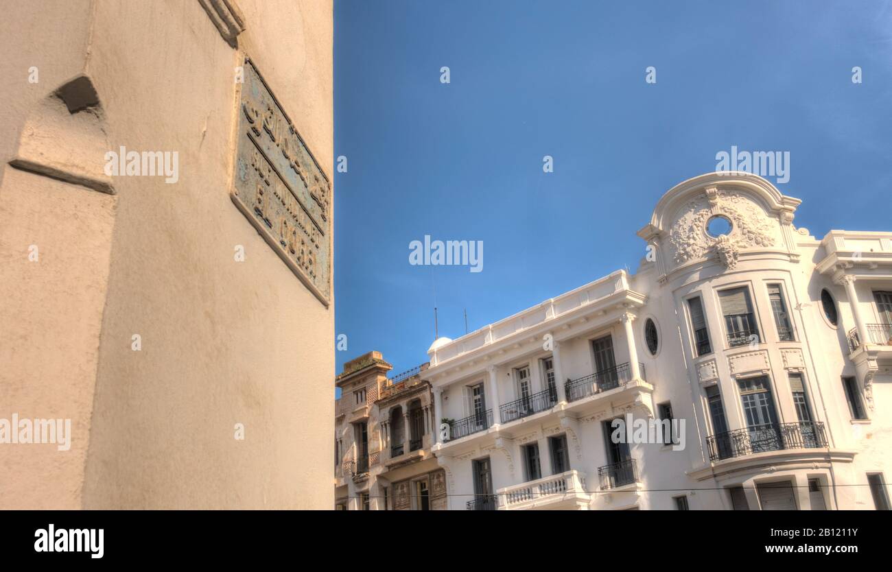 Casablanca Colonial architecture, Morocco Stock Photo - Alamy