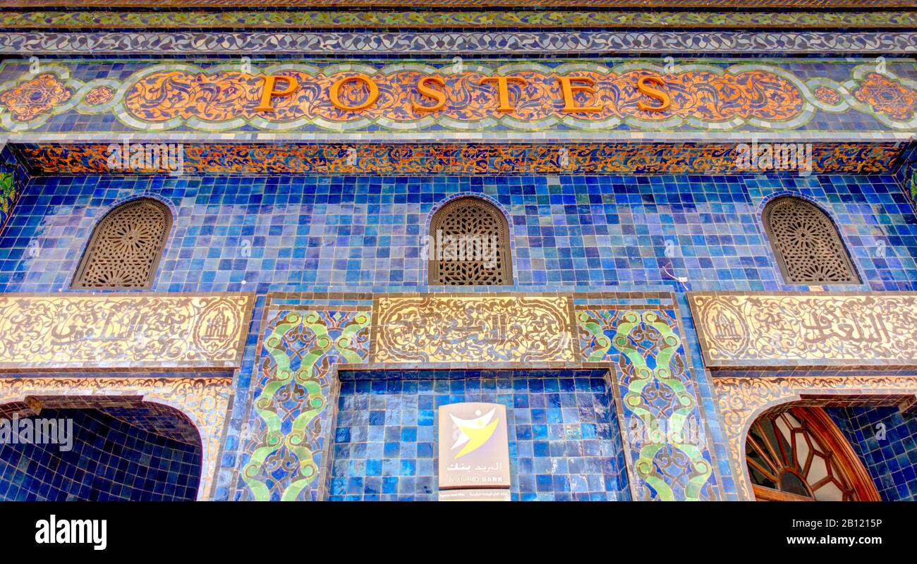 Casablanca Colonial architecture, Morocco Stock Photo - Alamy