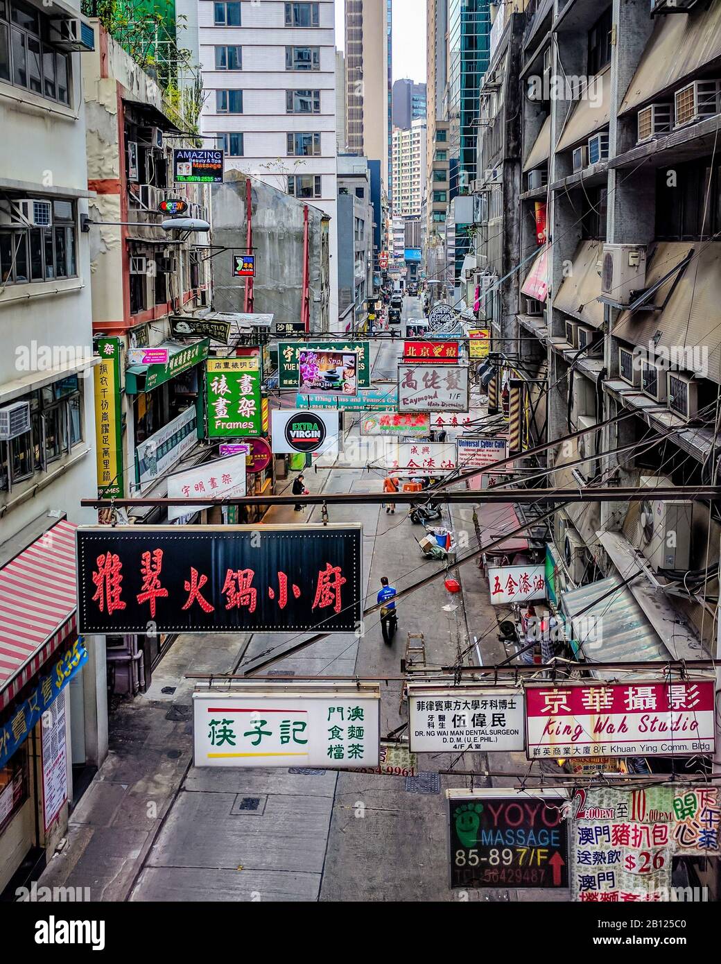 Signs of the streets hi-res stock photography and images - Alamy