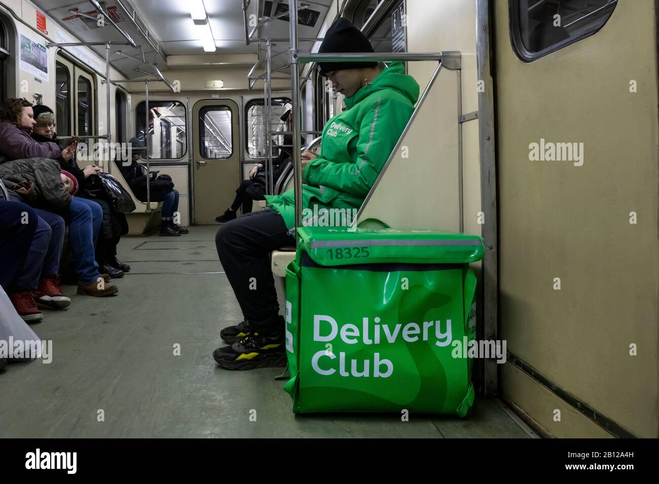 Moscow, Russia. 22nd of February, 2020 A courier of the food delivery ...