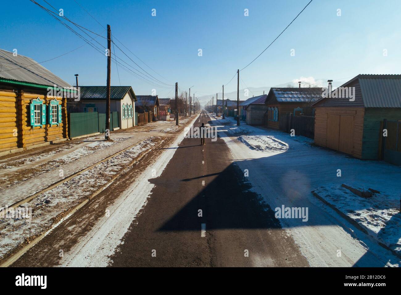 Transbaikalia view hi-res stock photography and images - Alamy