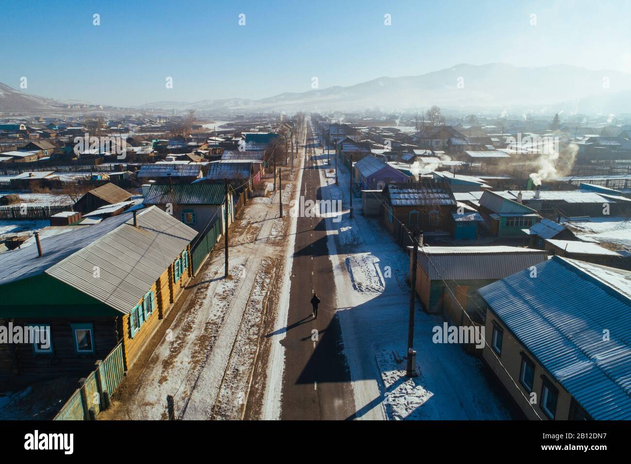 Tarbagatay, Zabaykalsky Krai, Transbaikalia, Russia Stock Photo - Alamy