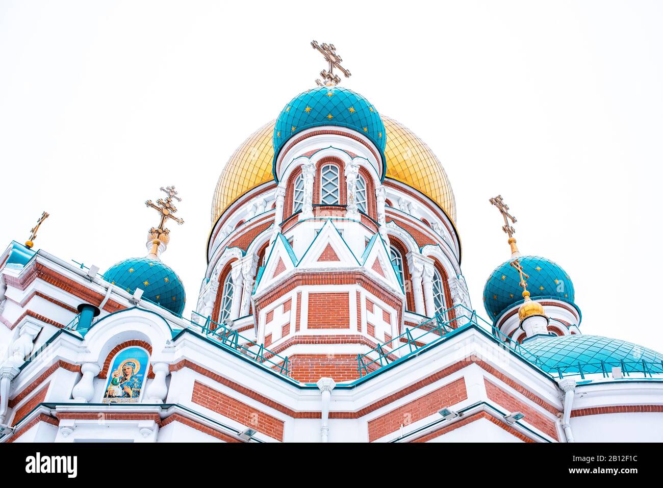 Omsk Russland Omsk State Medical Academy | Fees, Admission,