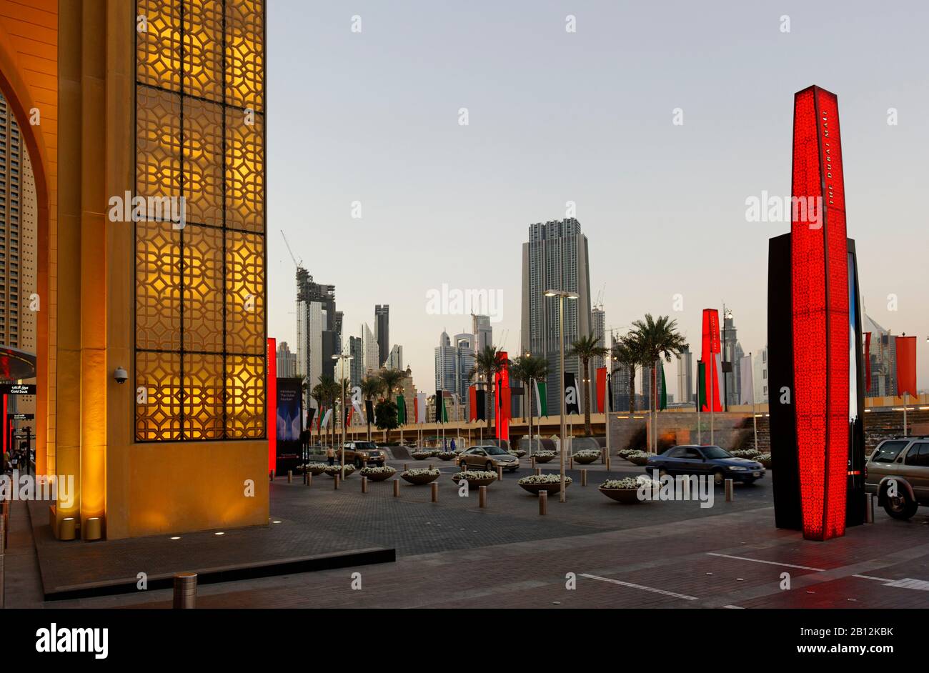 Architecture,details,facade,DUBAI MALL,largest shopping mall in the ...