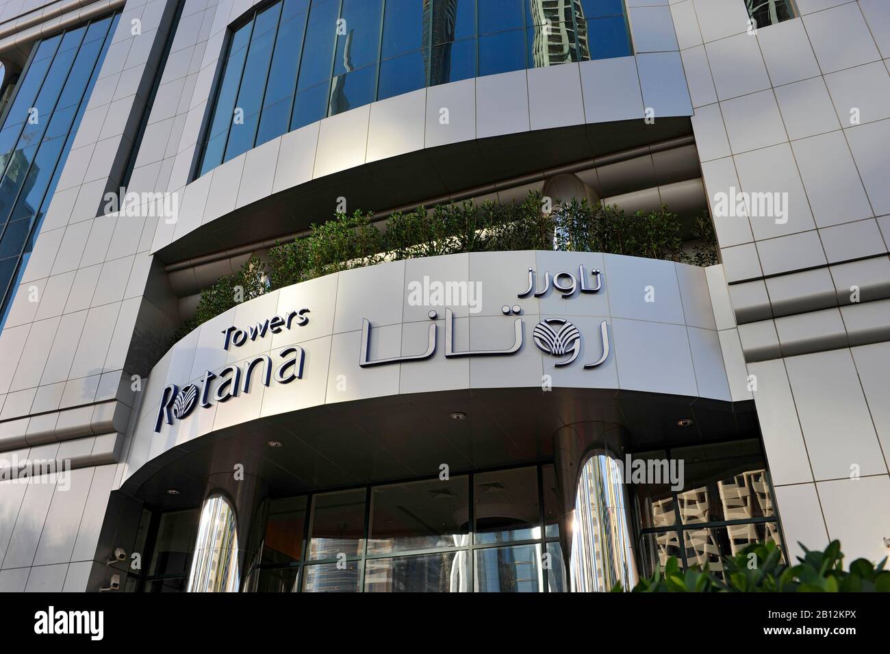 Rotana Sheikh Zayed Road Dubai Towers Rotana Dubai, United Arab