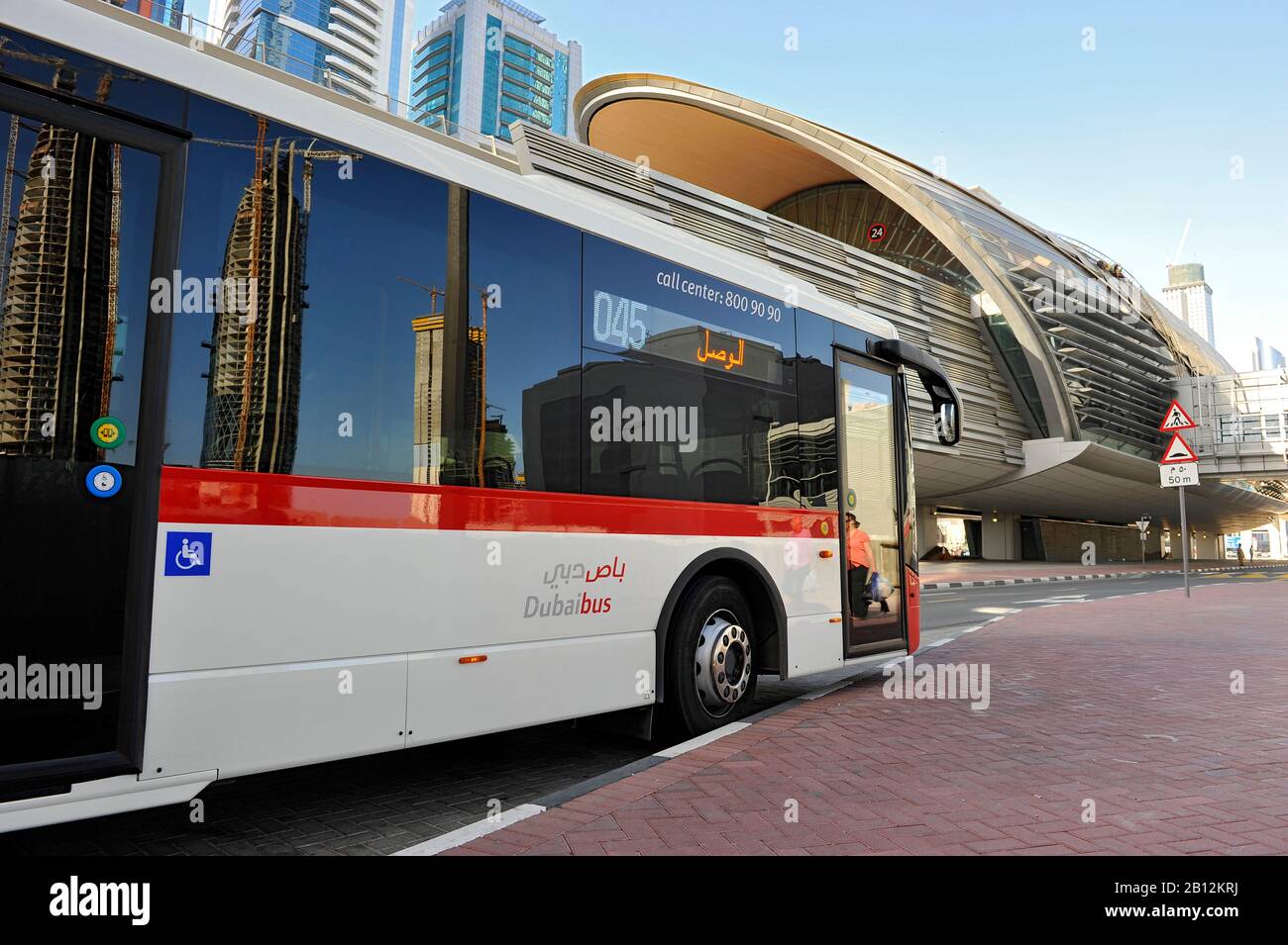Modern bus stop at METRO STATION of the RTA,modern architecture,Sheikh ...