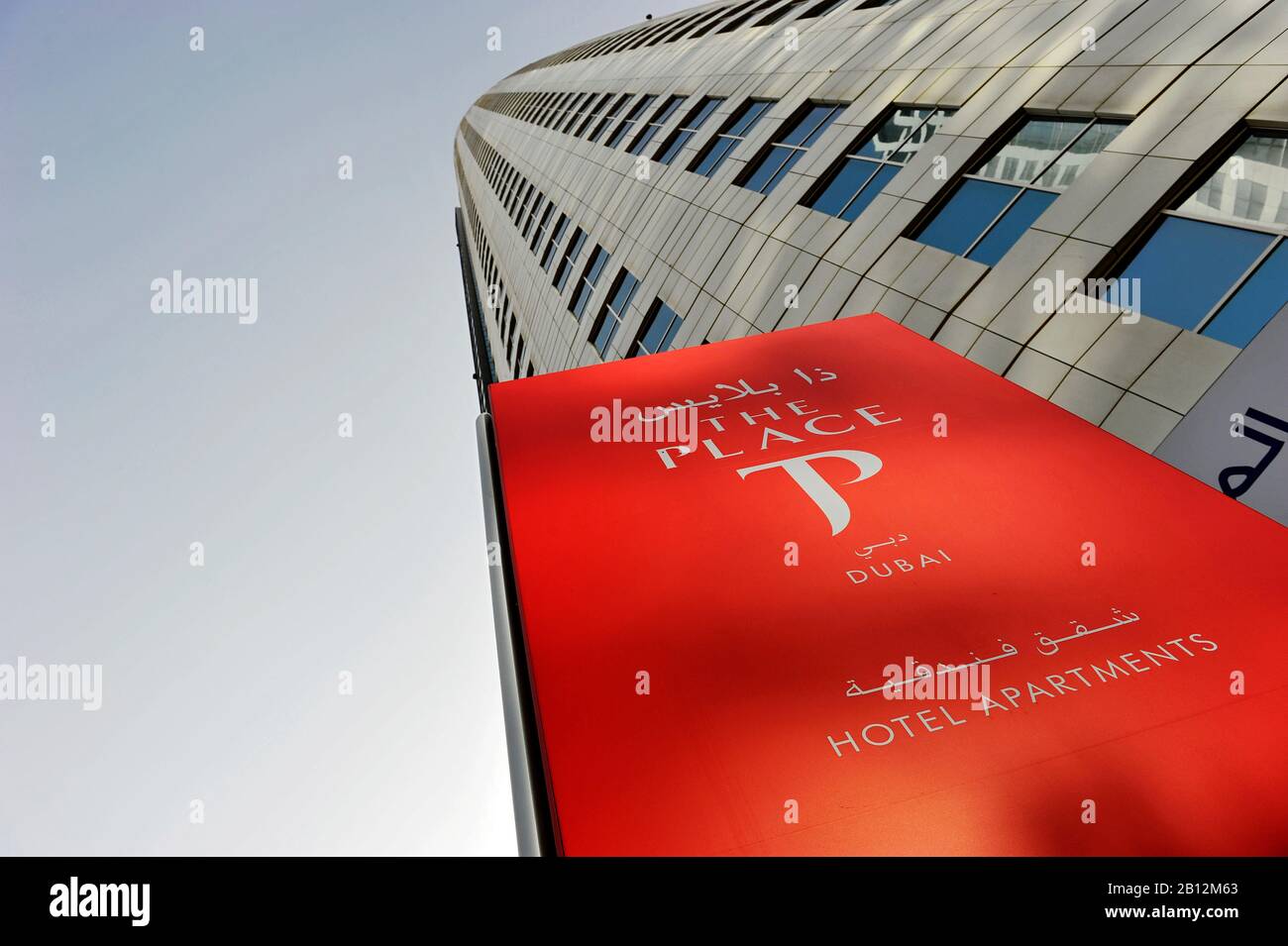 Facade,THE PLACE,Sheikh Zayed Road,Al Satwa,Dubai,United Arab Emirates ...