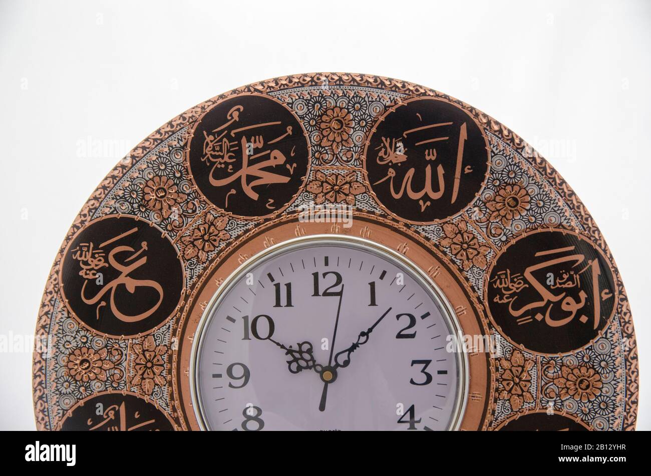 Copper Wall Clock Stock Photo - Alamy