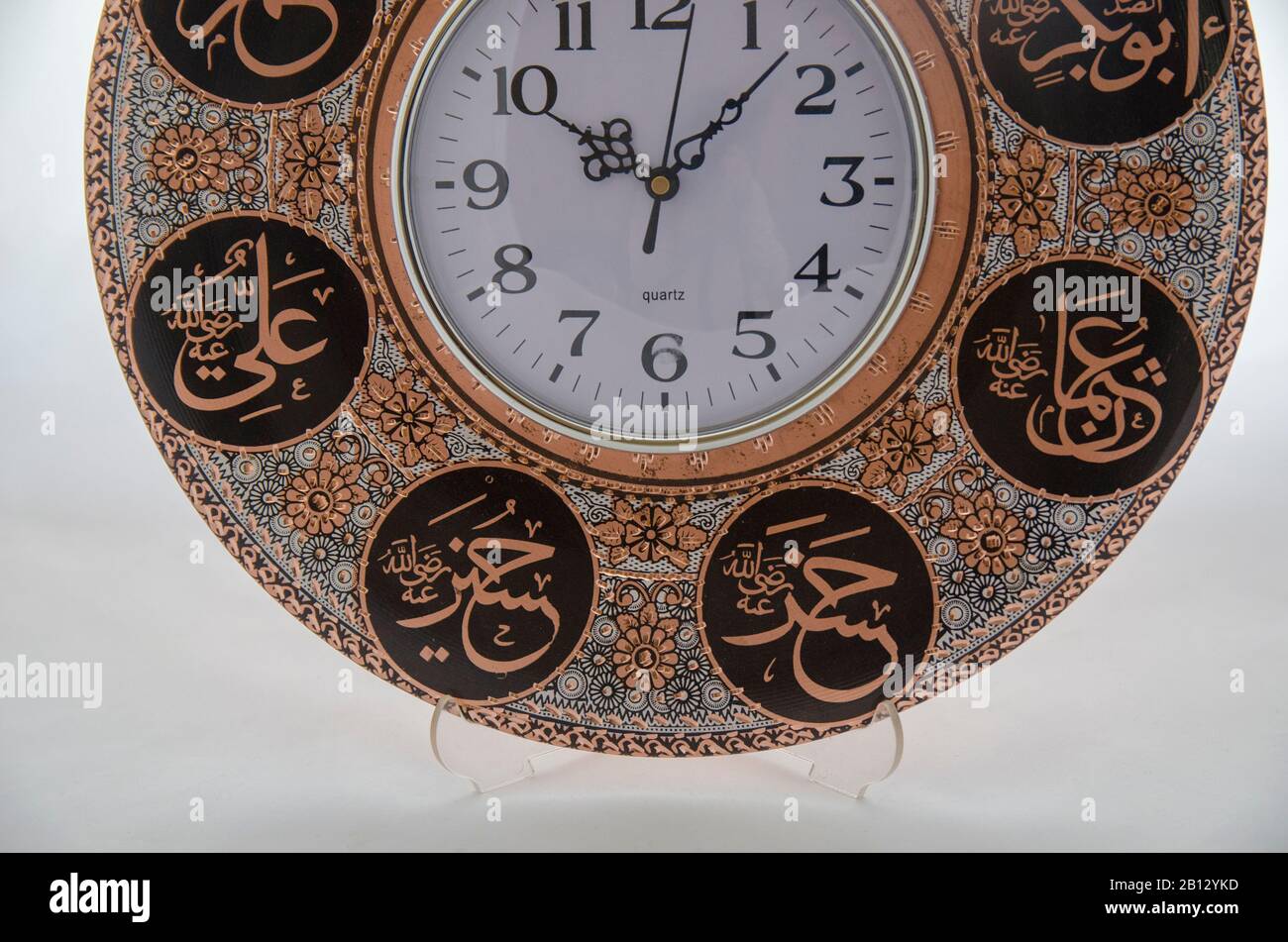 Copper Wall Clock Stock Photo - Alamy